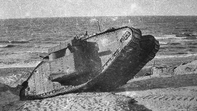 МАРК 1 ТАНК