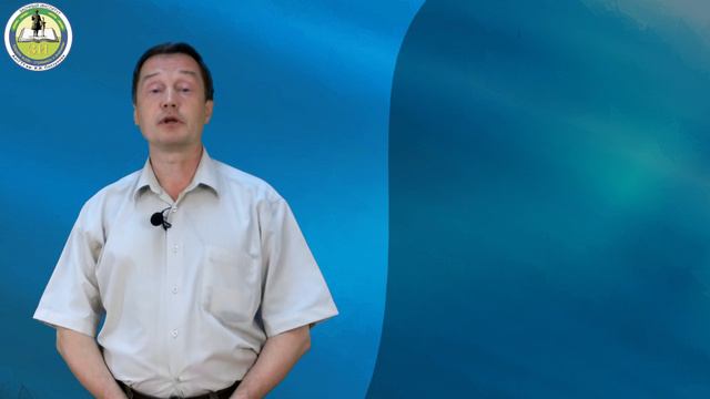 4. ОНТОЛОГИЯ ИДЕАЛЬНОГО МИРА 4