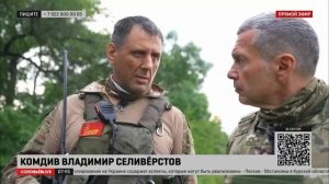 Соловьёв: настоящие пассионарии находятся на передовой