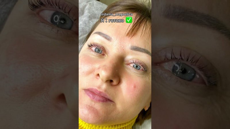 WOW изгиб без наращивания и туши за 1 час на 2-3 месяца в Москве♥️