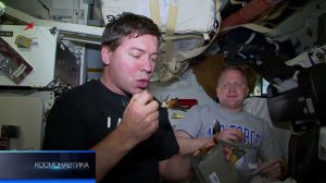 Как приручить Солнце (Космонавтика от 040513)