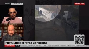 Якеменко: очередь стоит, как в мавзолей, сплясать на продажных костях Собчак