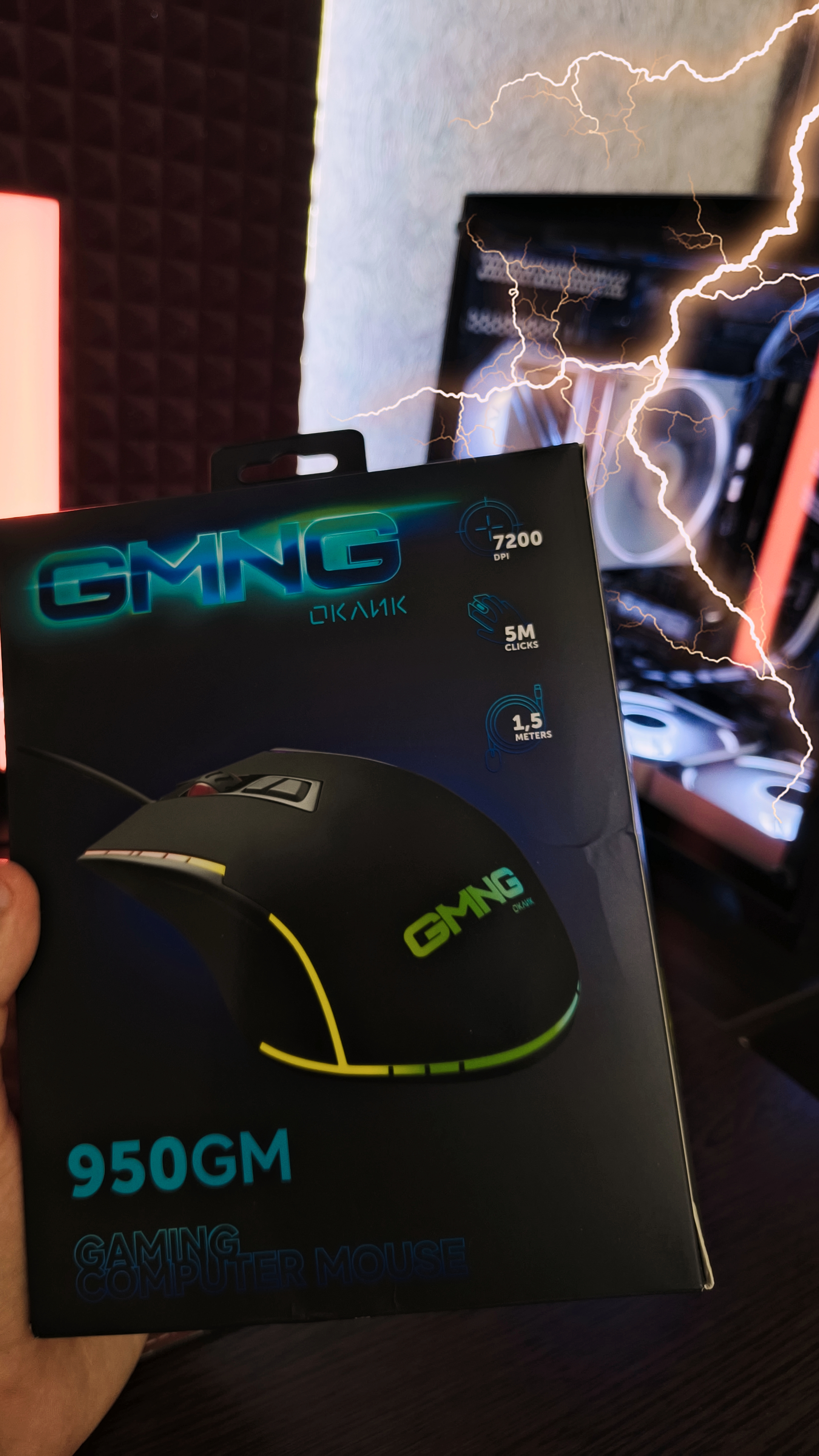 Распаковка мыши GMNG 950GM