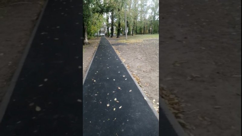 Для чего эти островки?