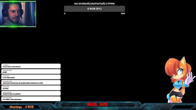 НАРЕЗКА СМЕШНЫХ МОМЕНТОВ СО СТРИМОВ #0