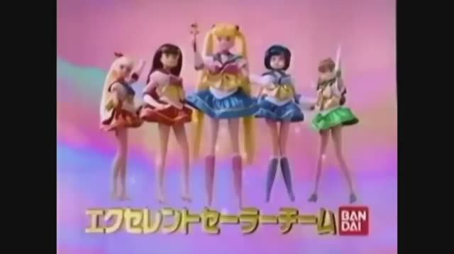 1994 Sailor moon