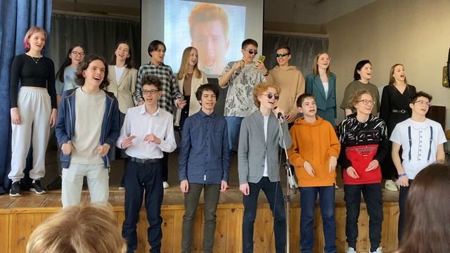 9б - Never gonna give u up