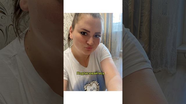 Когда на улице с утра +30