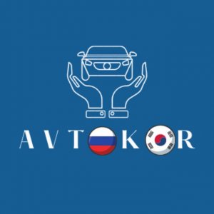 Автомобили из Кореи готовят к отправке.mp4