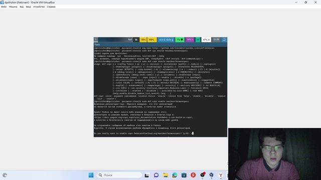 Лаб 05 Скринкаст выполнения