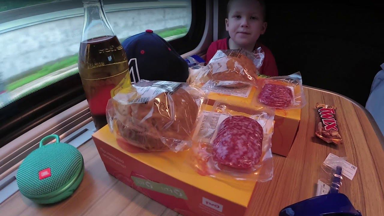 РЖД Класс 2Э Кисловодск - Адлер вагон РИЦ