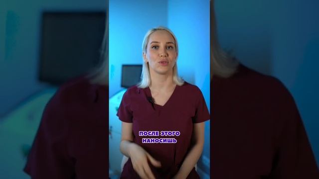 Как правильно давить прыщи?