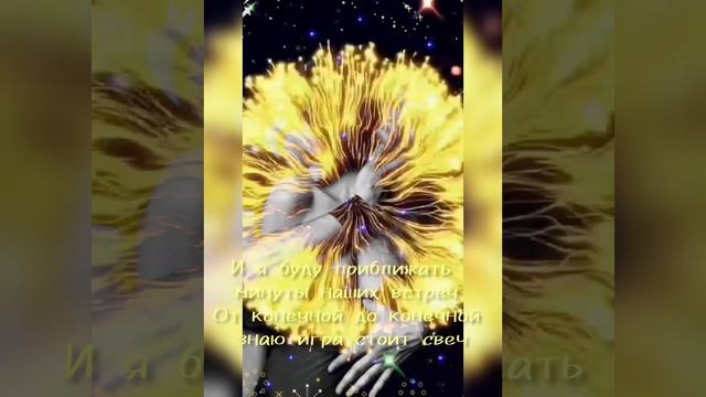 За красивые глава, волосы до плеч