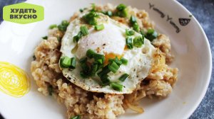 ТОП 5 САМЫХ НЕОБЫЧНЫХ КАШ ИЗ ОВСЯНКИ + Бонус Выпечка с овсянкой