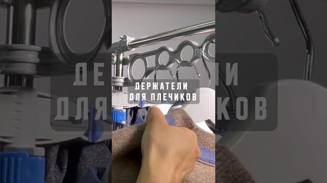 Особенности all mom 3
