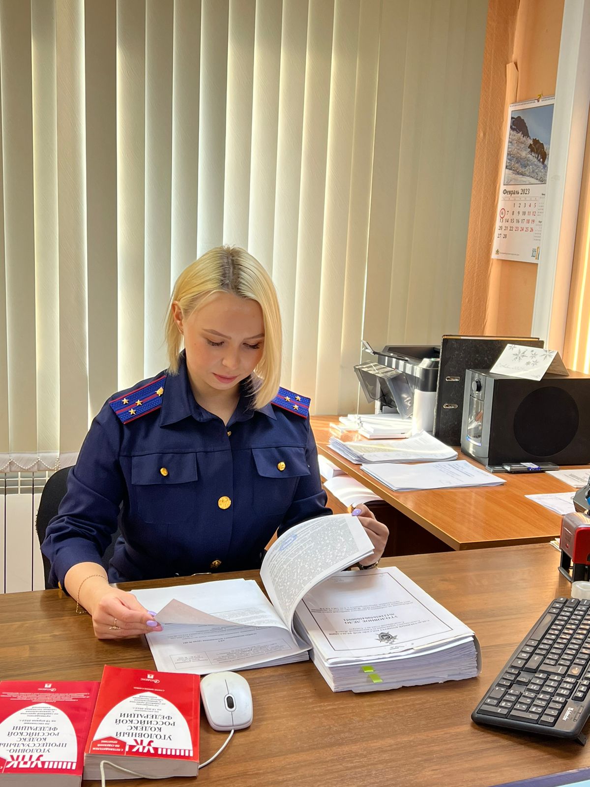 Житель Арамили признан виновным в покушении на убийство