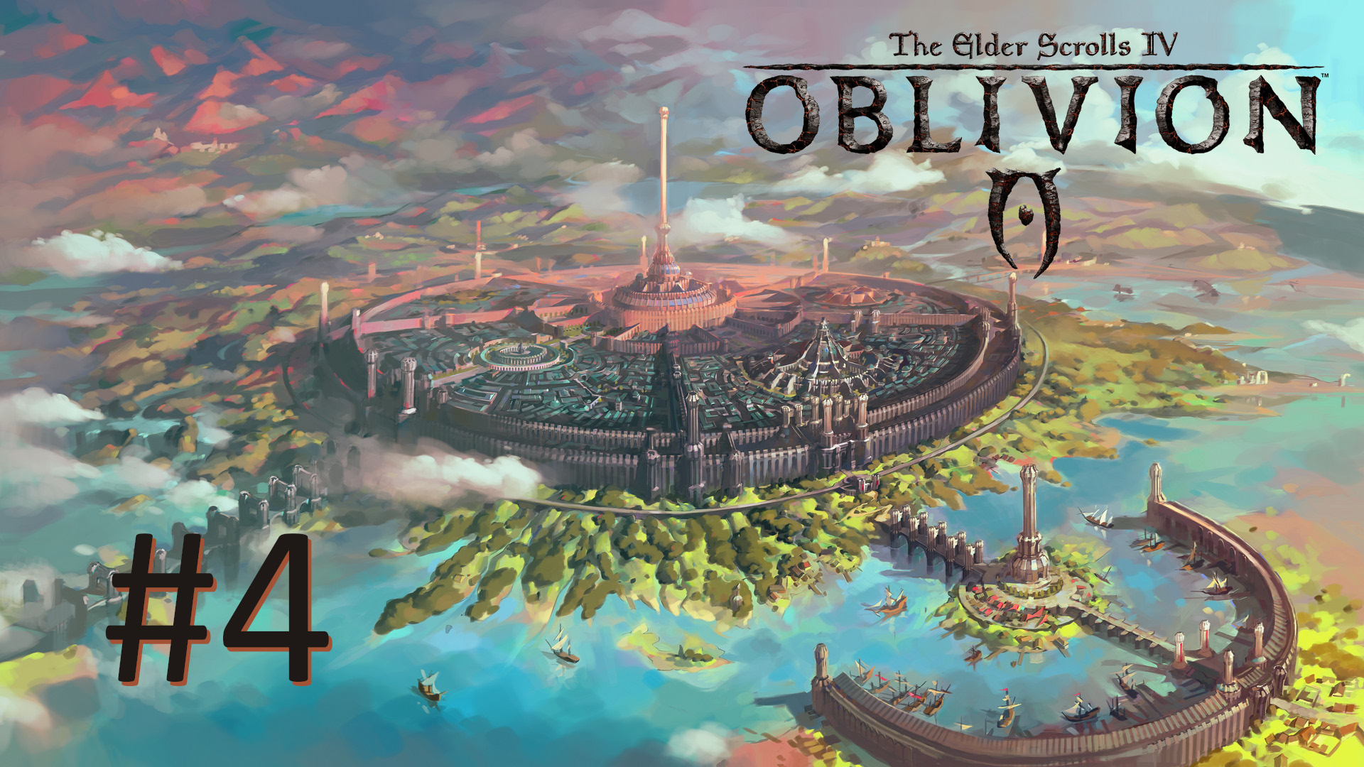 Прохождение The Elder Scrolls 4: Oblivion - Часть 4. Вершина небес. Гемофилия (Тёмное Братство)