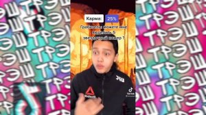 ИГРА ЗА 32000 РУБЛЕЙ!||ЭТУ ИГРУ СКАЧАЛИ 50000 РАЗ!?||Тик Ток Трэш