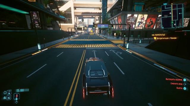 Cyberpunk 2077 №16 ПО ДОРОГЕ К ПАНАМ