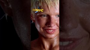 Белоснежка из фильма "9 рота" куда пропала