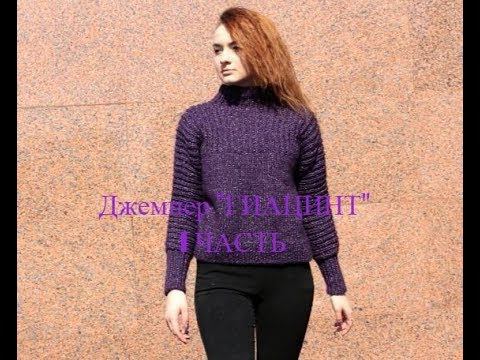 РАСЧЕТ 1
