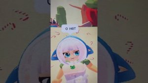 мне сестра исполняет 5 желаний!\\Adopt me\\Амалюха⚘️\\