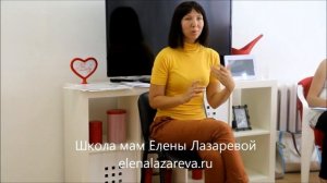 ложные тренировочные схватки.mp4