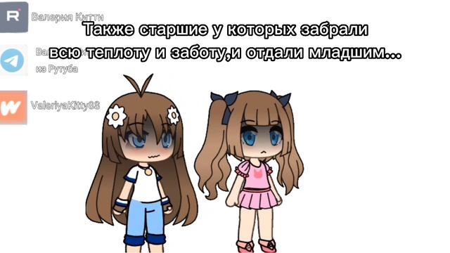 Возможно кому-то это знакомо также как и мне...