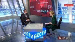 Прямая линия с главой Владимирской области Александром Авдеевым