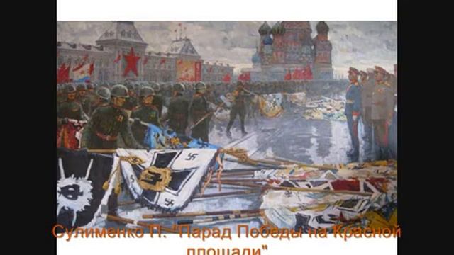 Что такое соц-арт?