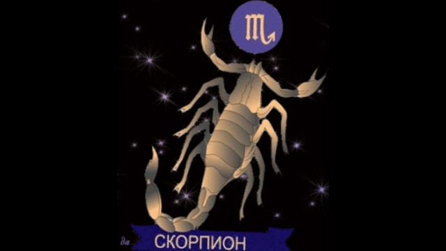 Вот что наказал БОГ каждому знаку зодиака. Божественное предназначение и дар каждого знака зодиака.