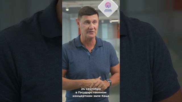 Игорь Салов: что такое женское лидерство