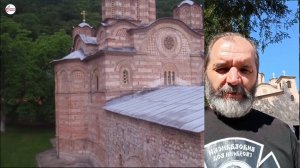 Горан Јосијевић о косовским искушењима данас