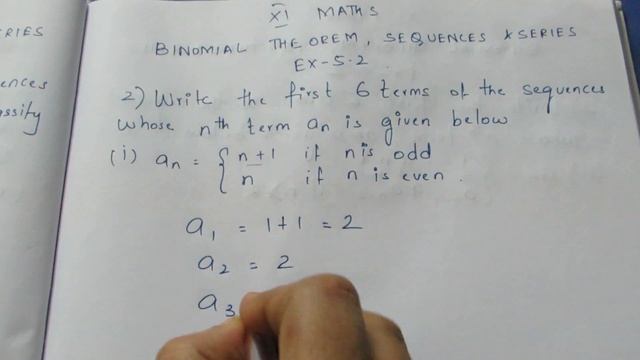 TN CLASS 11 MATHS BINOMIAL THEOREM SEQUENCES & SERIES EX 5 | 2 SUM 2(I ...
