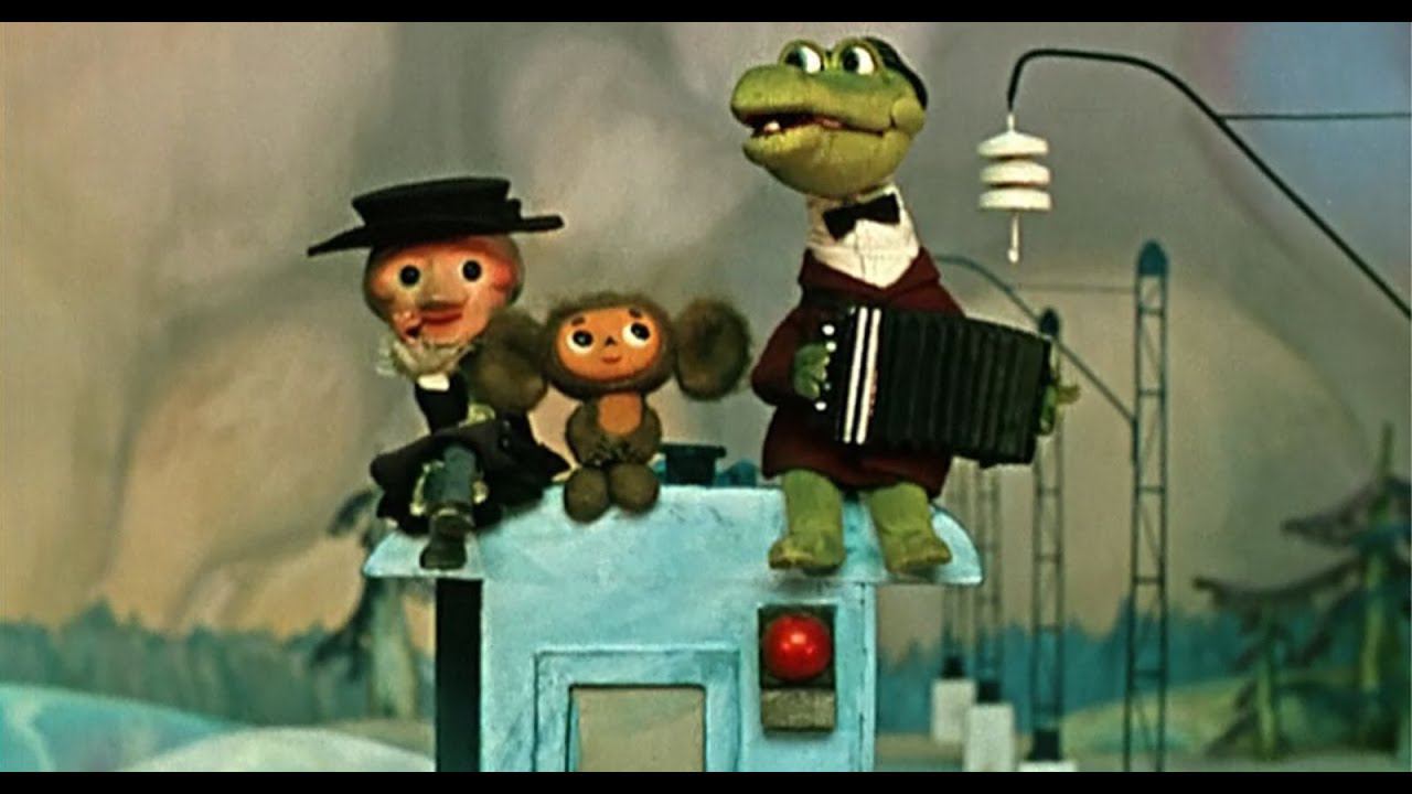 Голубой вагон (Чебурашка), кавер-дуэт