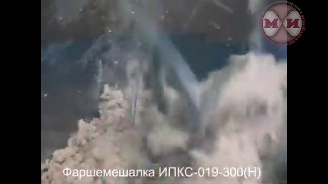 Фаршемешалка ИПКС-019-300(Н)