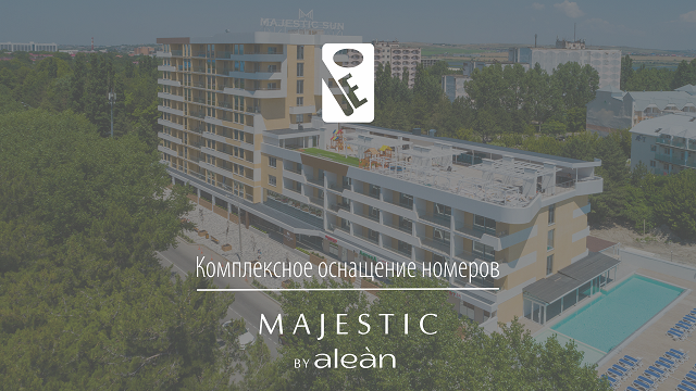 Majestic by Alean.mp4