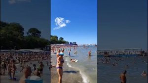 Отдых 2024. Анапа.