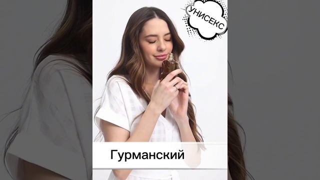 Арабские духи Латтафа Хаятим