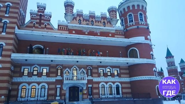 Часы Йошкар-Ола 12 апостолов и Иисус