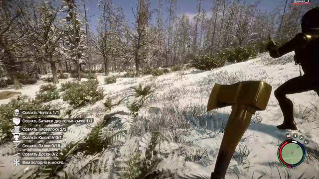 #Sons of the Forest #прохождение ч.20 "Бункеры и обновленный дом  "