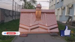 медный стенд Copper stand