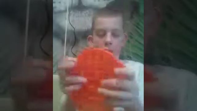 Попыт
