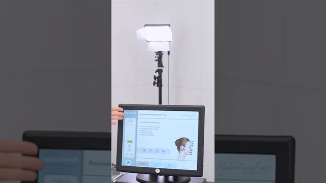 Вакуумный Лимфодренаж , какой эффект дает Вакуумный аппаратный массаж ? Часть7