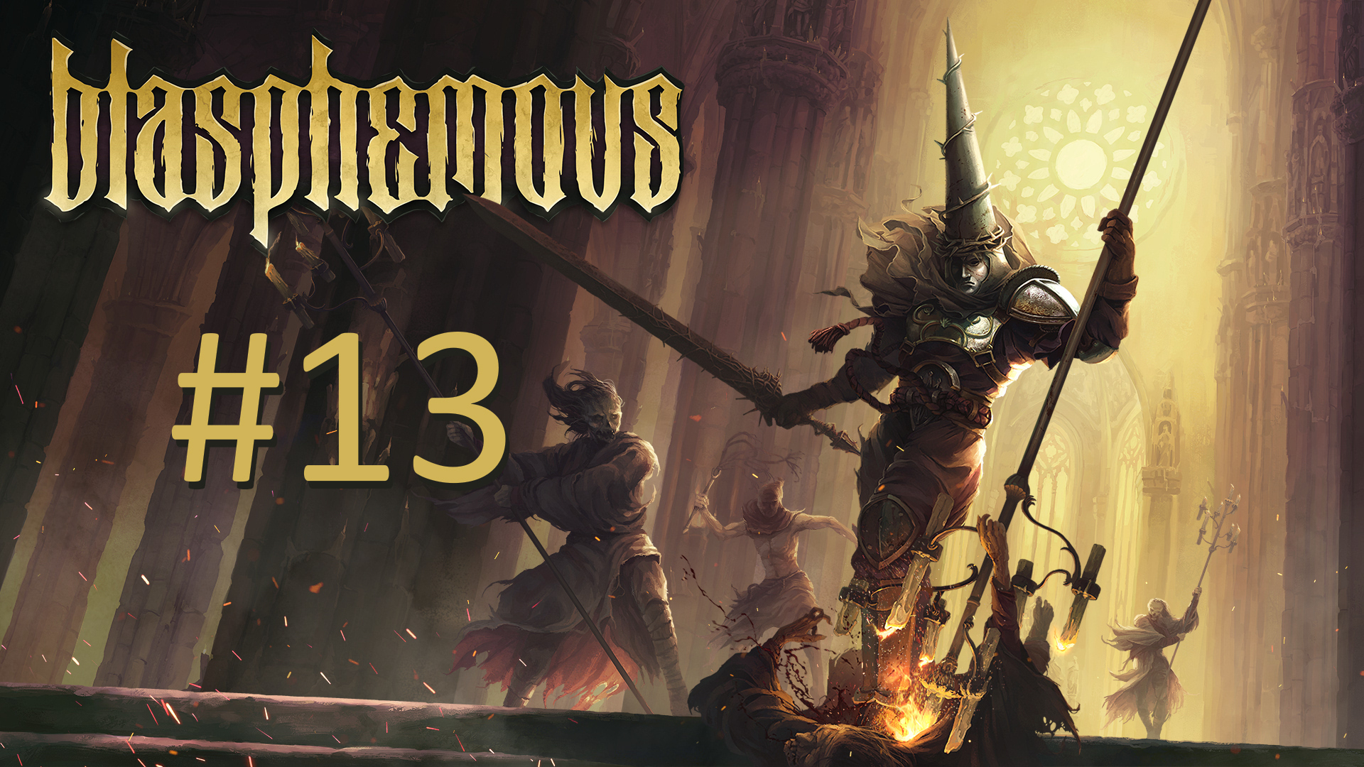 Прохождение Blasphemous - Часть 13. Финал