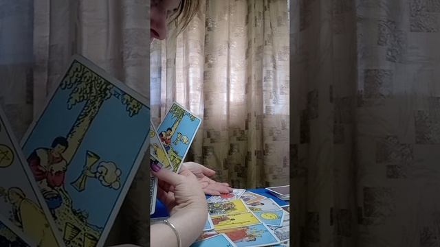 Мысли о вас загаданного человека!