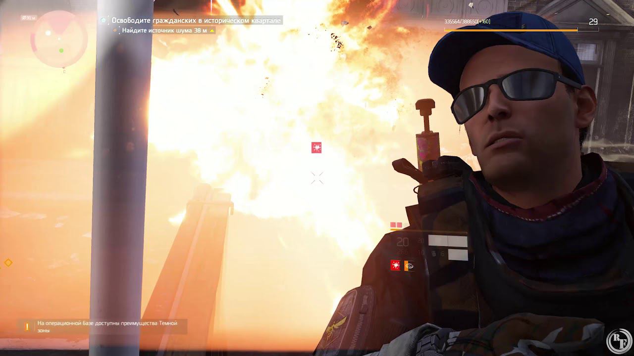 Tom Clancy's The Division 2 - Протокол Дж.Филлипса #35