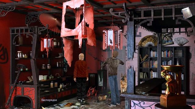 Мухтар и его команда 13 серия