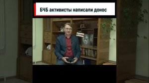 История моего увольнения