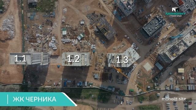 Дневники строительства. Город «Крымская Роза» (Симферополь, апрель 2021)